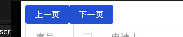 Table 修改pagesize之后，通过current修改分页，序列号没有变化 · Issue 2439 · Tencenttdesign Vue · Github 7330