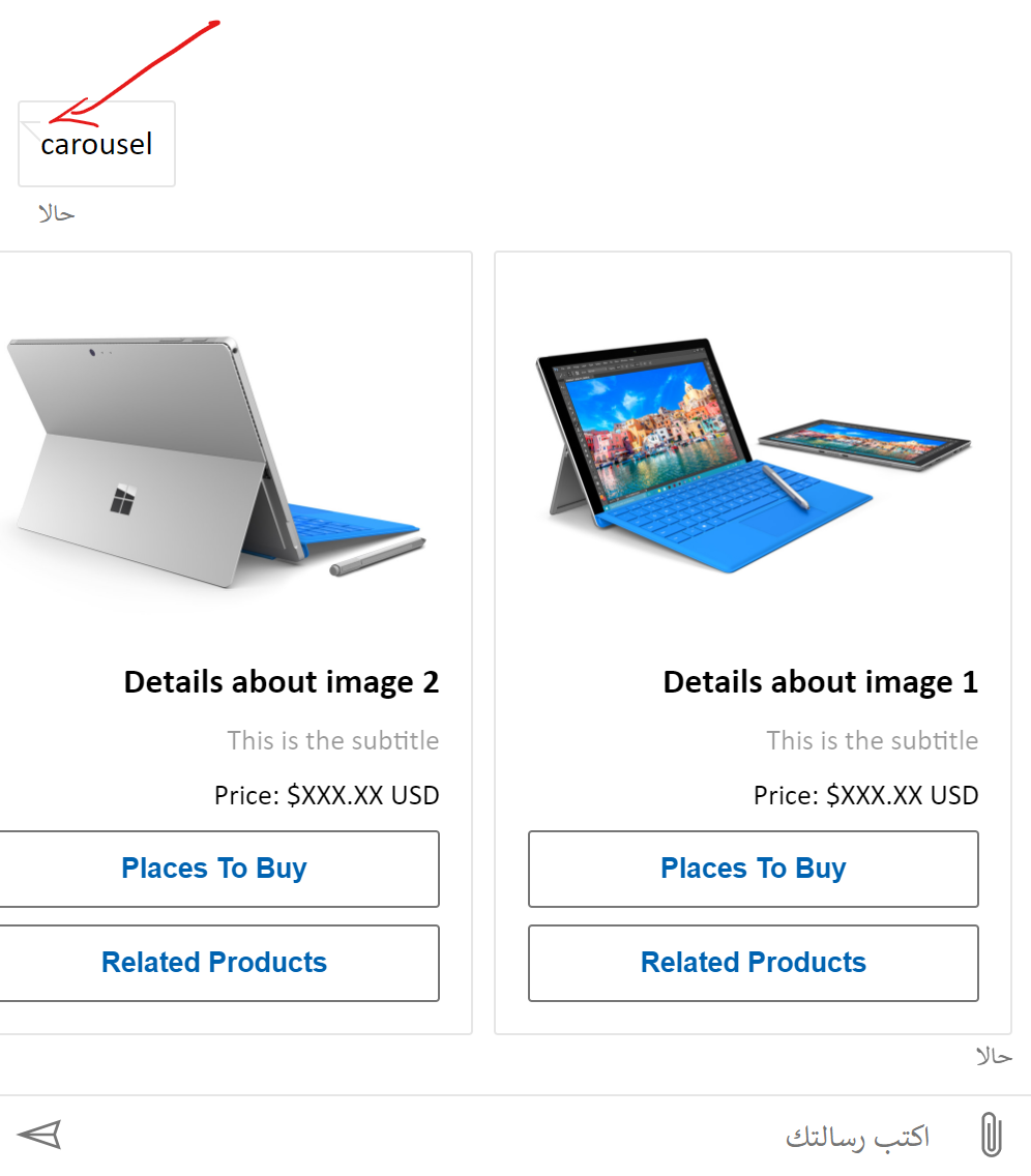 User side only button nub · Issue #2903 · microsoft/BotFramework ...
