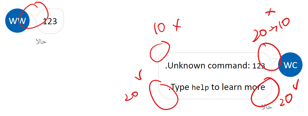 RTL: Bubble nub with border radius · Issue #2904 · microsoft/BotFramework-WebChat · GitHub