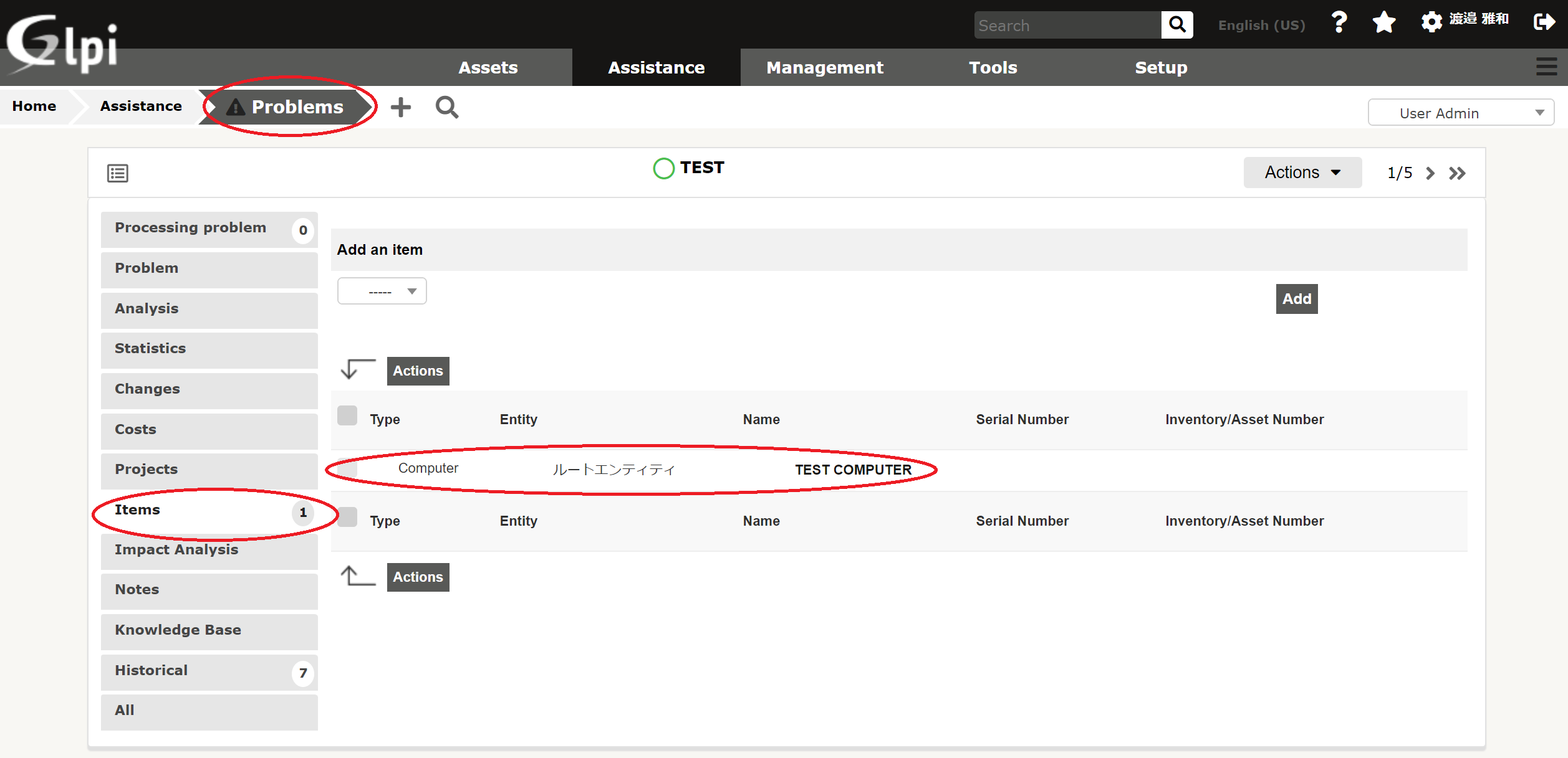 Items do not show changes and issues. (permitted view, not read all) · Issue #8890 · glpi ...