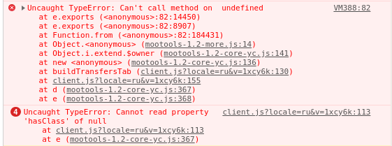 WebUI and Google Chrome 80 (Ubuntu 18.04) · Issue #12020 · qbittorrent/qBittorrent · GitHub