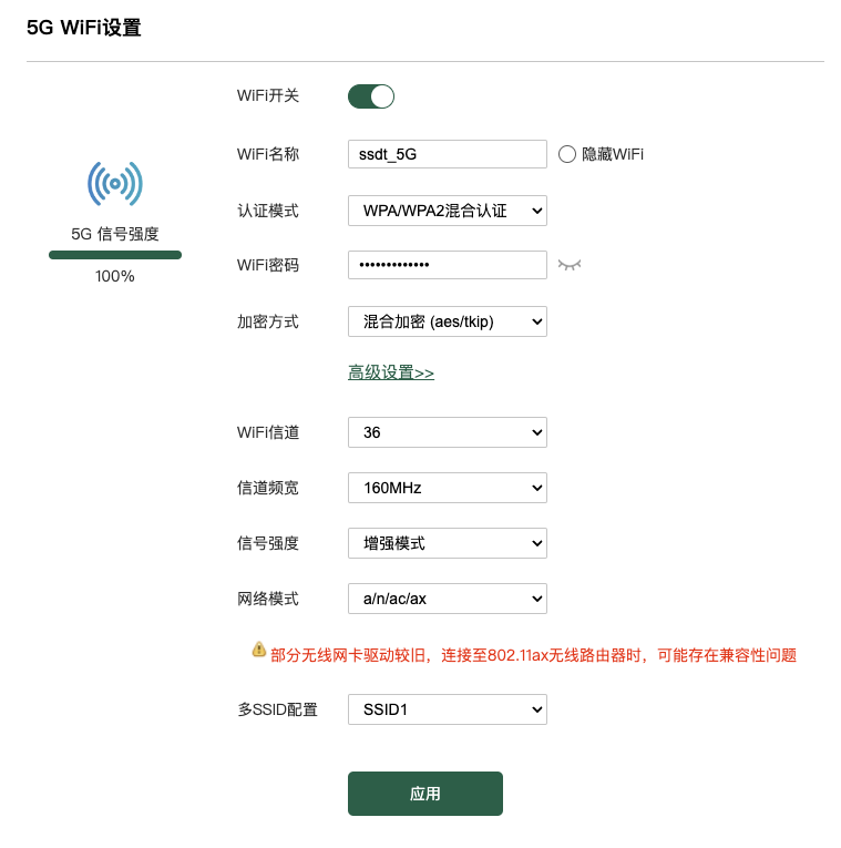 Connectivity Issues with AC 9560 and Mac Recovery · Issue #901 · OpenIntelWireless/itlwm · GitHub