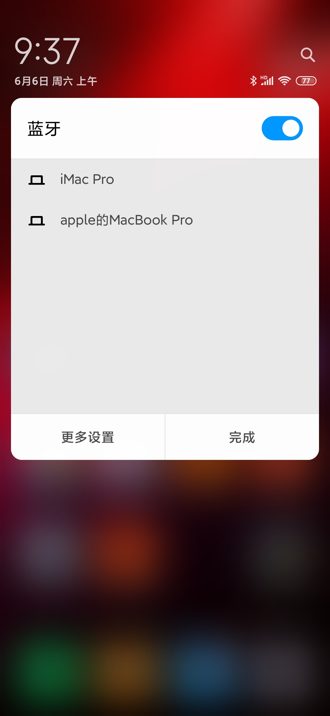 蓝牙不正常 · Issue #105 · OpenIntelWireless/itlwm · GitHub