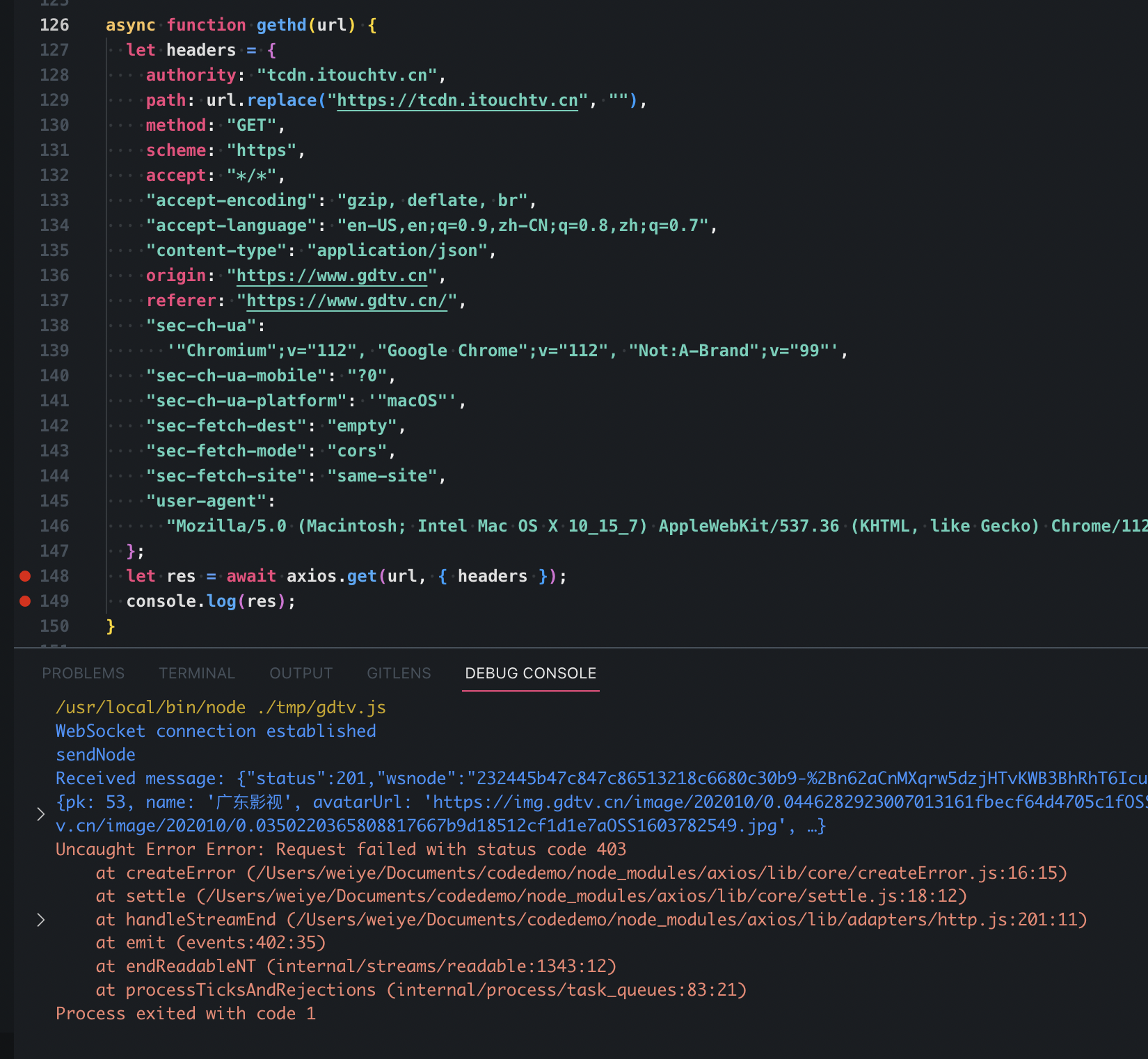 如何录制电视直播? · Issue #77 · SmallPeaches/DanmakuRender · GitHub