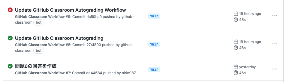 [classroom][actions] unable to fetch student's repo for auto-grading(actions) · community ...