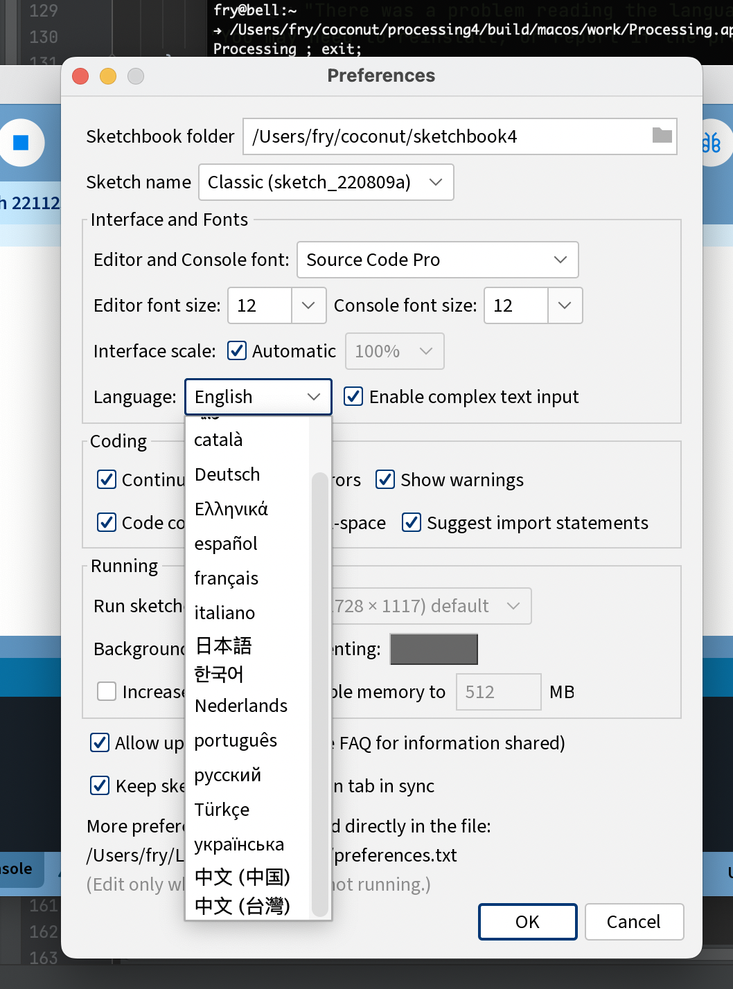 Translation for traditional Chinese · Issue #600 · benfry/processing4 · GitHub