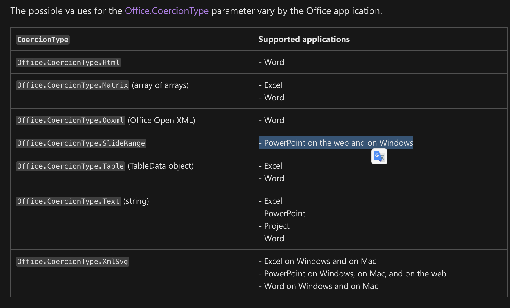 `Office.CoercionType.SlideRange` works on Mac · Issue #1419 · OfficeDev ... `Office.CoercionType.SlideRange` works on Mac · Issue #1419 · OfficeDev ...