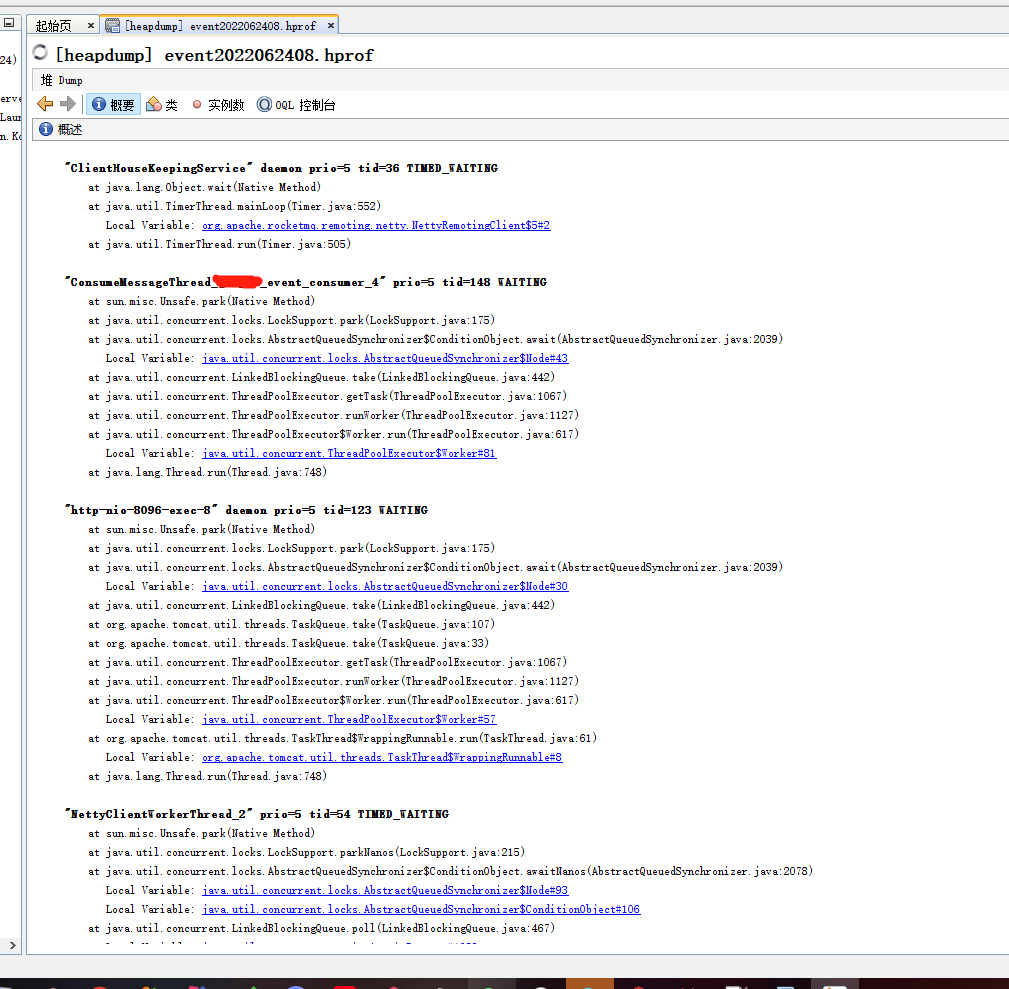Heap memory leak caused OOM · Issue #467 · apache/rocketmq-spring · GitHub