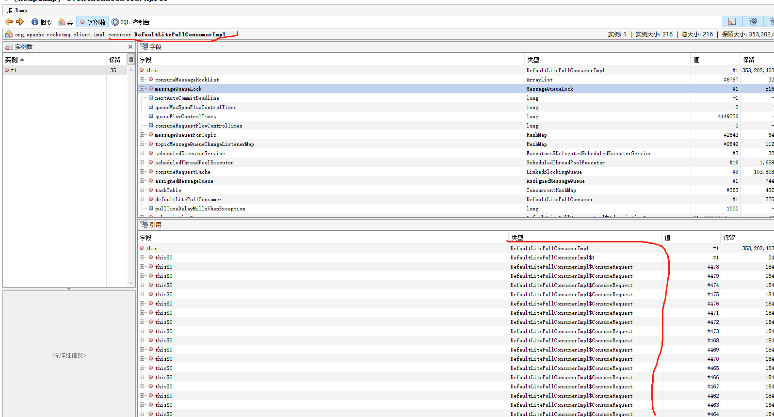 Heap memory leak caused OOM · Issue #467 · apache/rocketmq-spring · GitHub