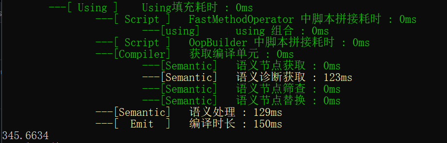 编译耗时较长 · Issue #90 · dotnetcore/Natasha · GitHub