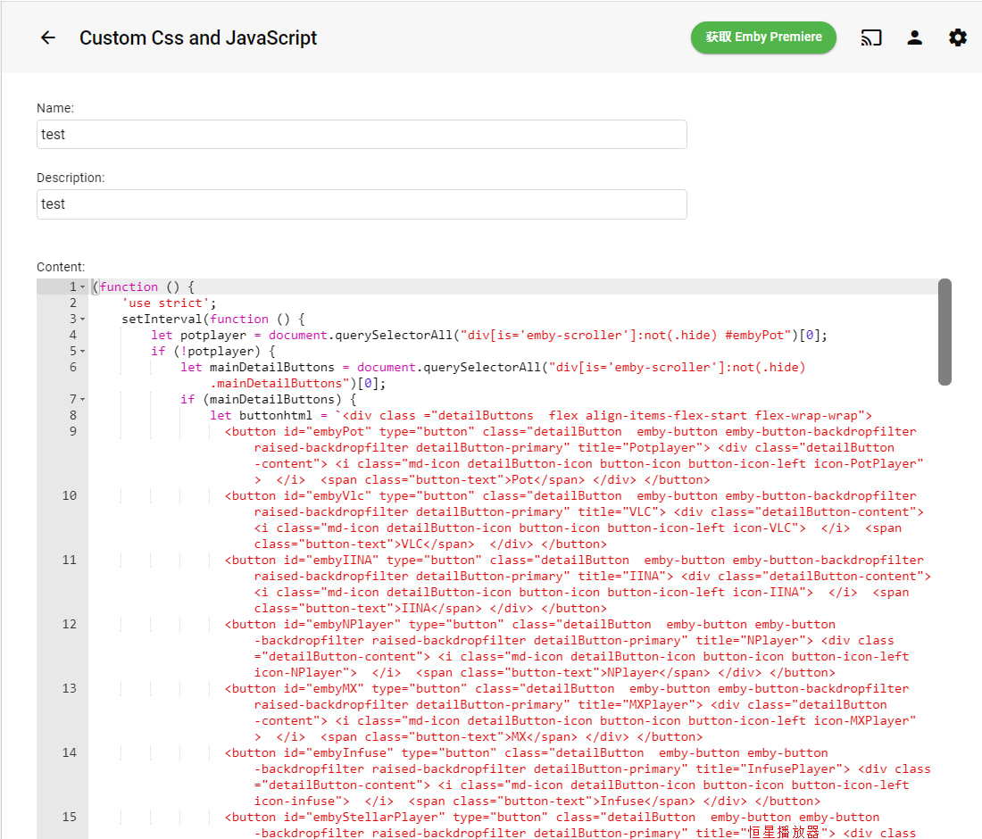GitHub - Shurelol/Emby.CustomCssJS: Easy to manage your Custom JavaScript and Css to modify Emby