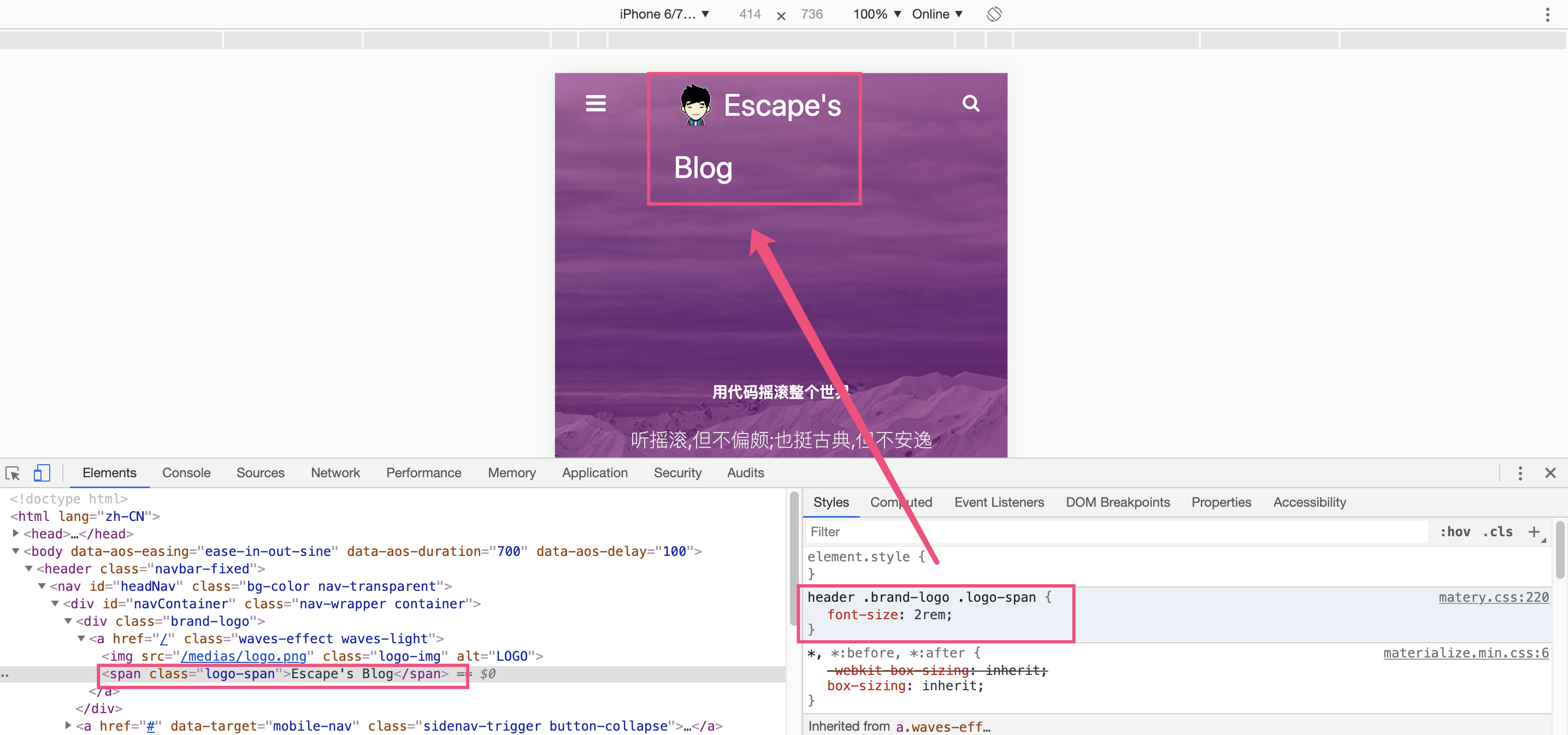 手机端，header不能自动适配屏幕大小，有错位 · Issue #147 · blinkfox/hexo-theme-matery · GitHub