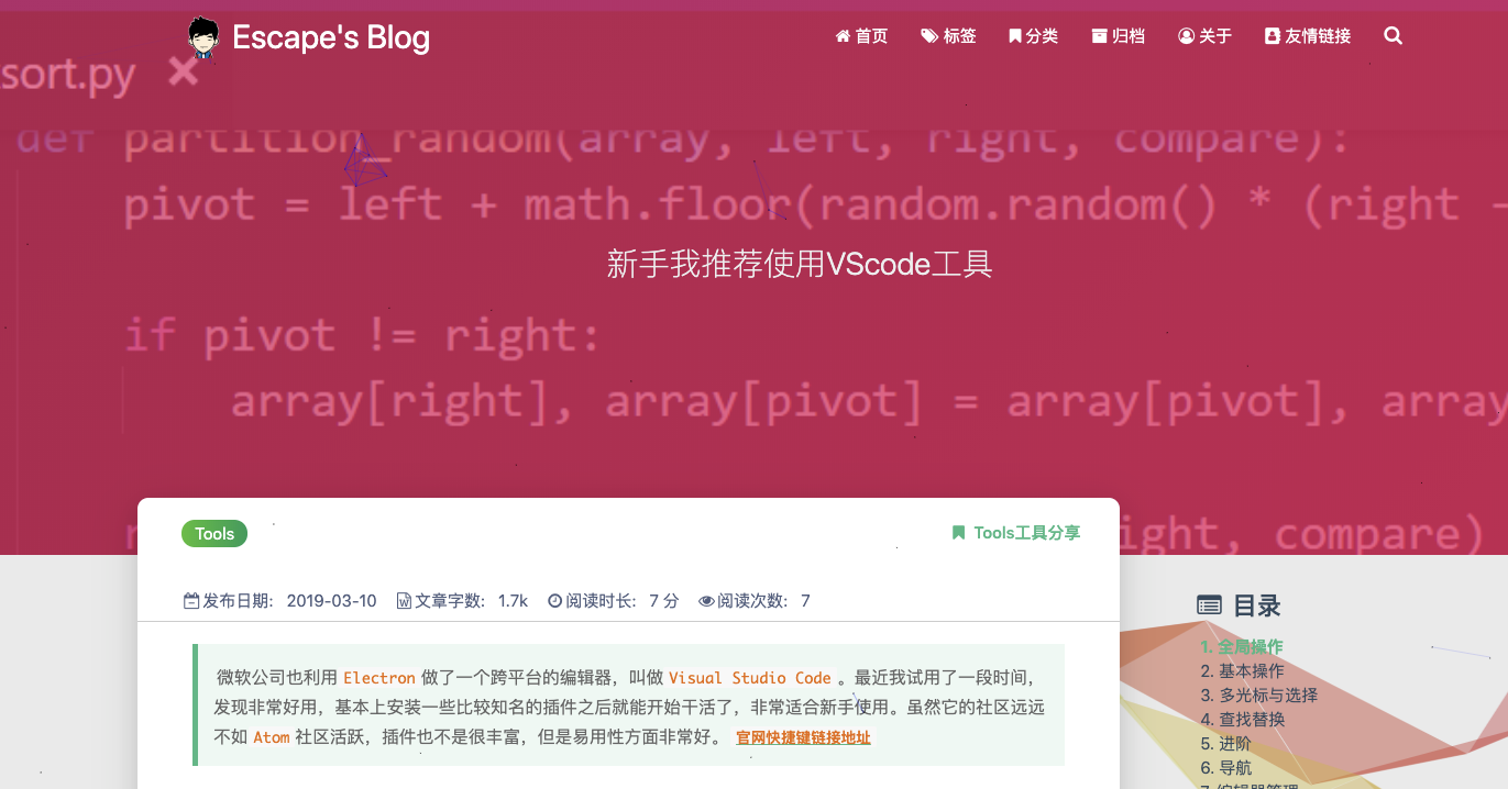 [Bug] 更新之后文章链接无法点击 · Issue #159 · blinkfox/hexo-theme-matery · GitHub