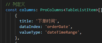 🧐[问题]valueType为dateTimeRange的列自动生成的搜索项表现不一致 · Issue #629 · ant-design/pro-table · GitHub