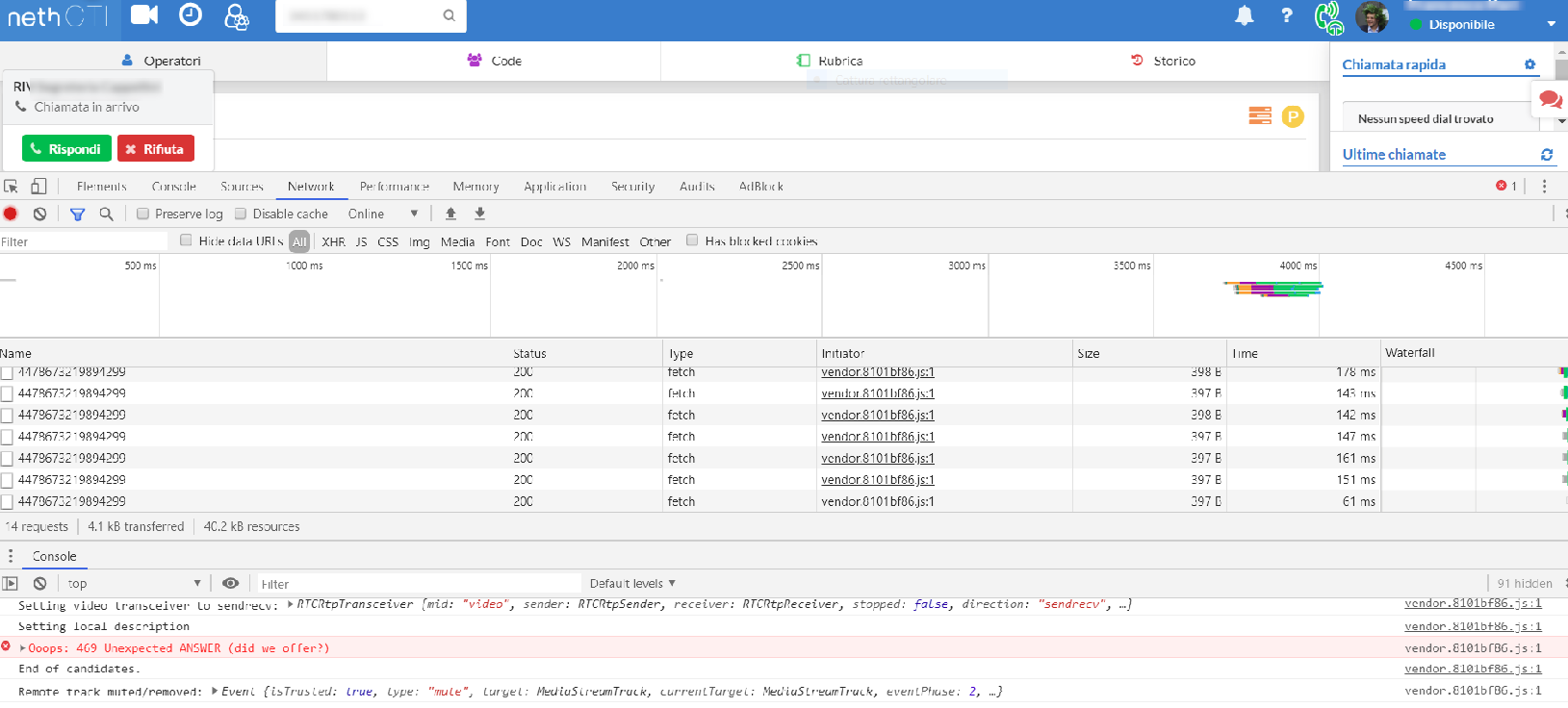 Casual error on answering incoming call to WebRTC phone · Issue #5813 · nethesis/dev · GitHub