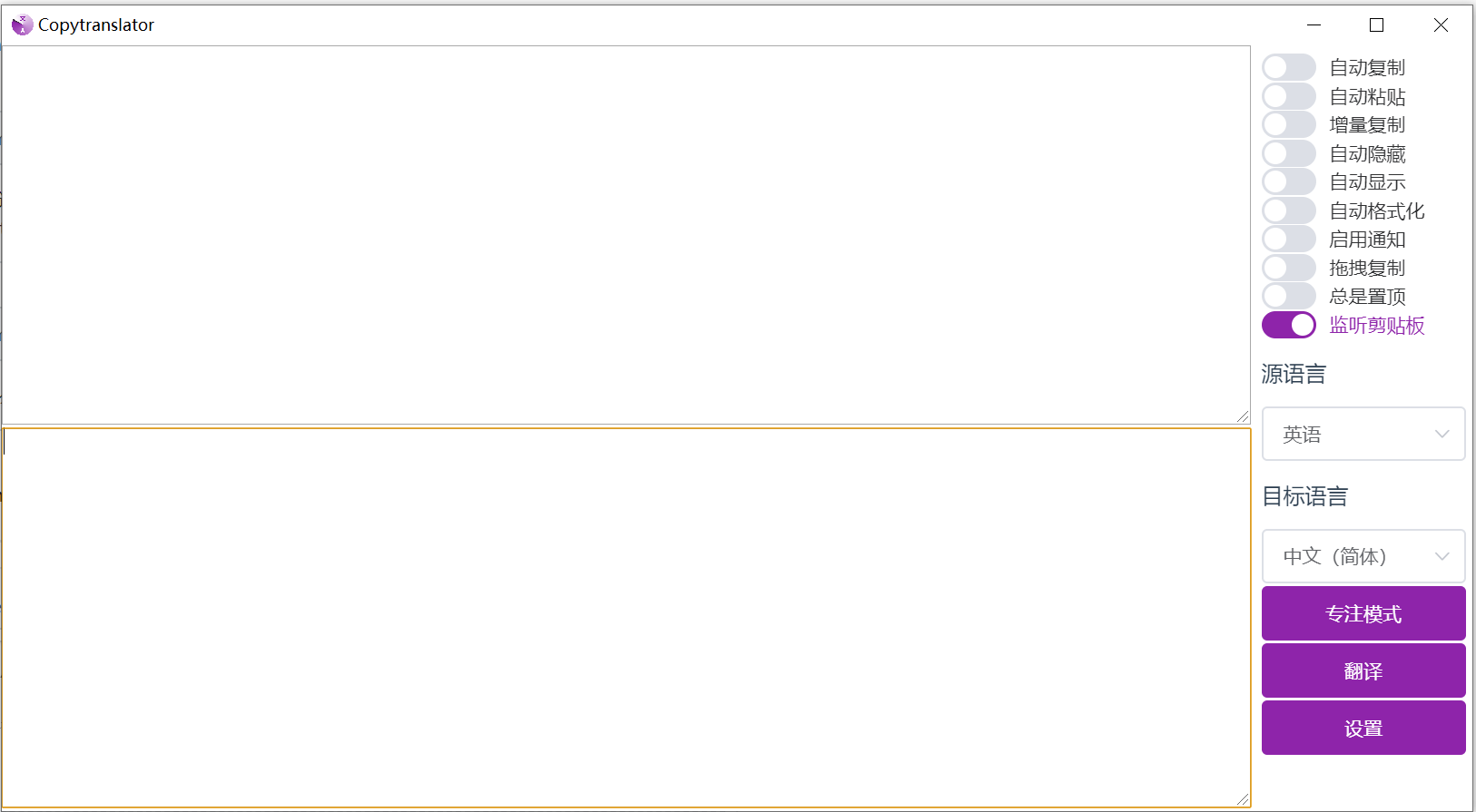 [Bug?] 运行提示A Javascript error in the main process: Uncaught Exception · Issue #235 ...