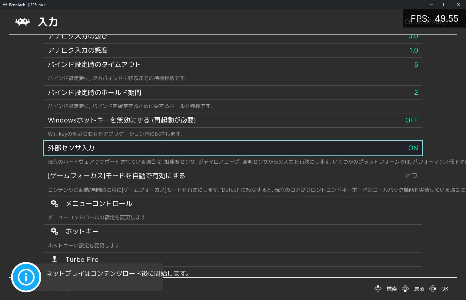 [Feature Request] Word-wrap/scroll method for CJK languages · Issue ...