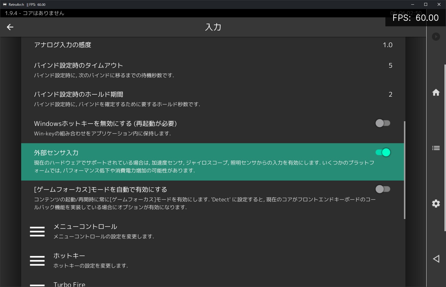 [Feature Request] Word-wrap/scroll method for CJK languages · Issue ...