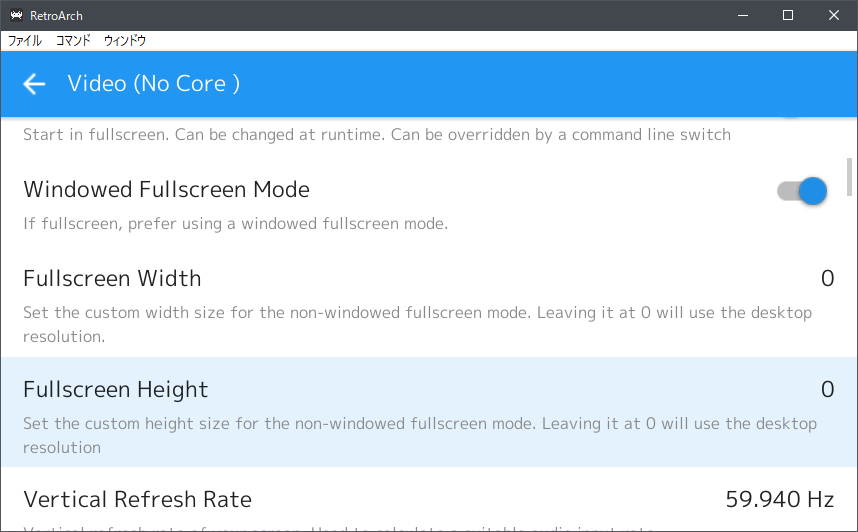 [Feature Request] Word-wrap/scroll method for CJK languages · Issue #7439 · libretro/RetroArch ...