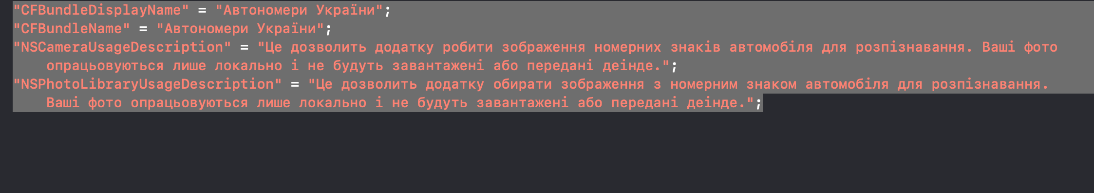 Rename Runner Xcode project and workspace · Issue #9767 · flutter/flutter · GitHub