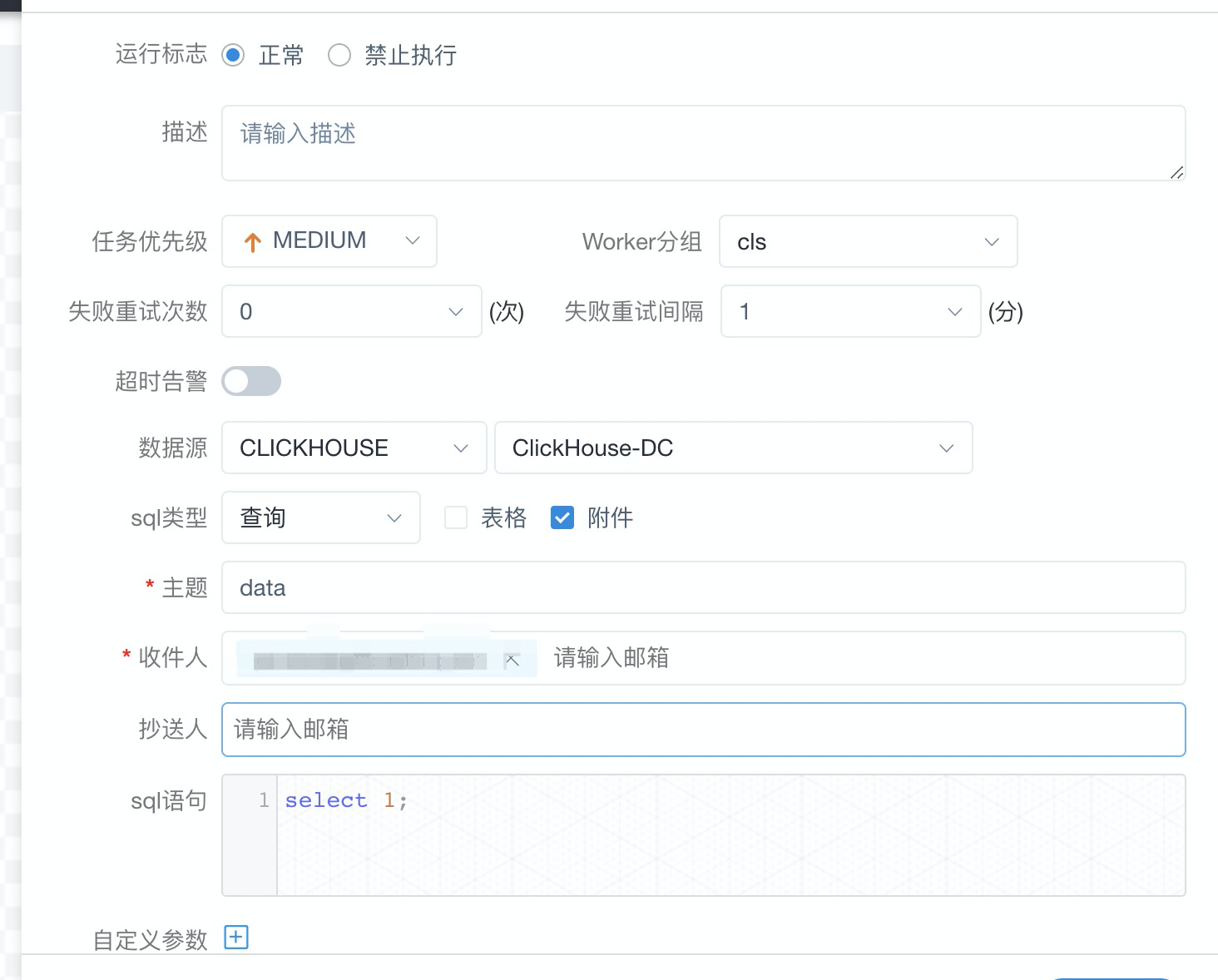 java.lang.RuntimeException: execute sql error · Issue #4621 · apache/dolphinscheduler · GitHub