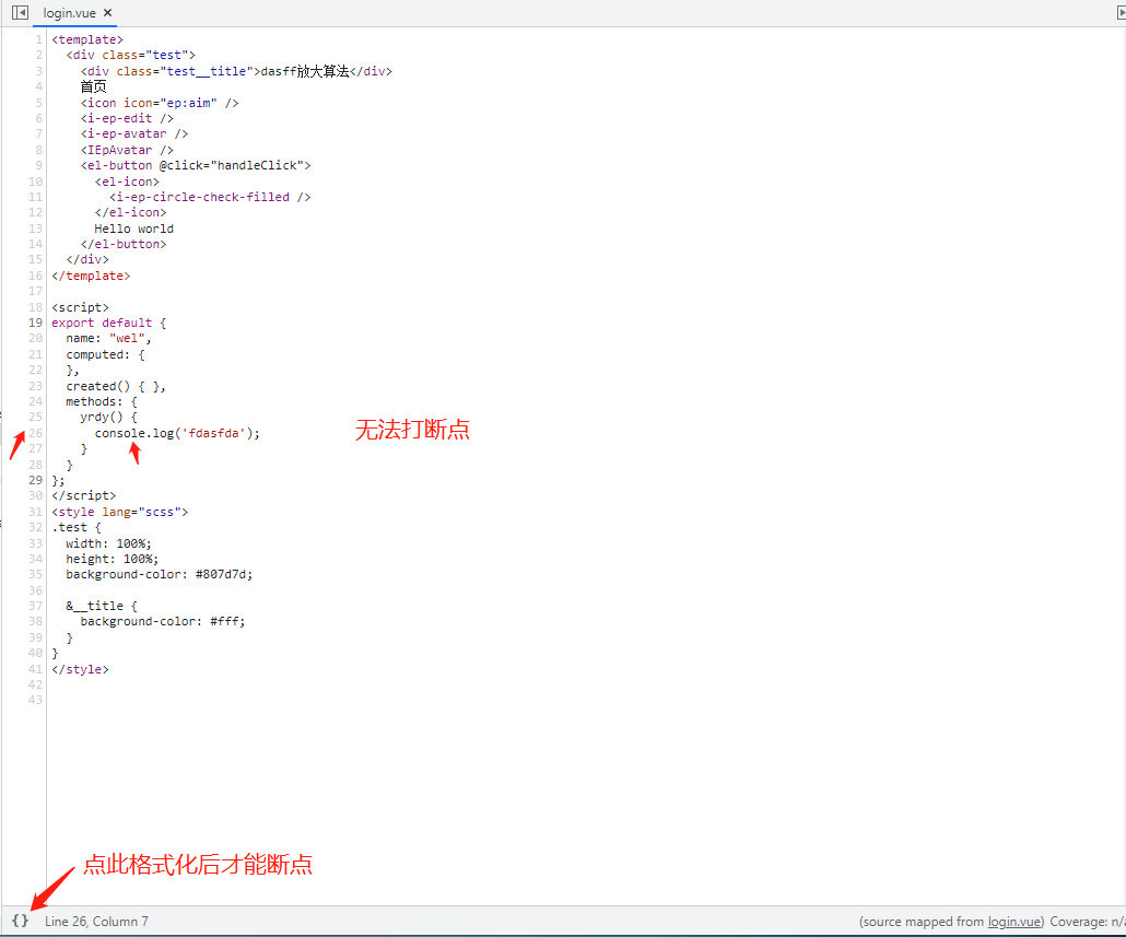 引入 ElementPlusResolver后，chrome无法打断点，必须格式化后才能打断点 · Issue #414 · unplugin/unplugin-vue-components ...