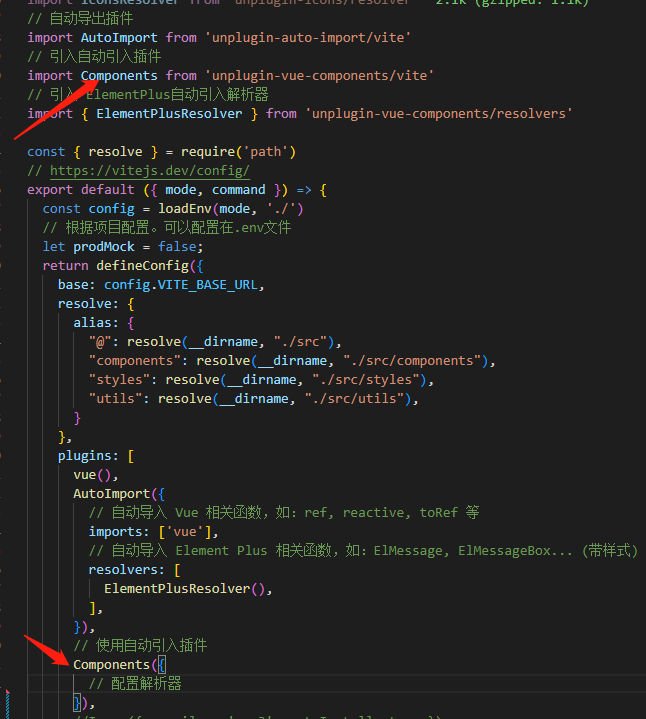 引入 ElementPlusResolver后，chrome无法打断点，必须格式化后才能打断点 · Issue #414 · unplugin/unplugin-vue-components ...