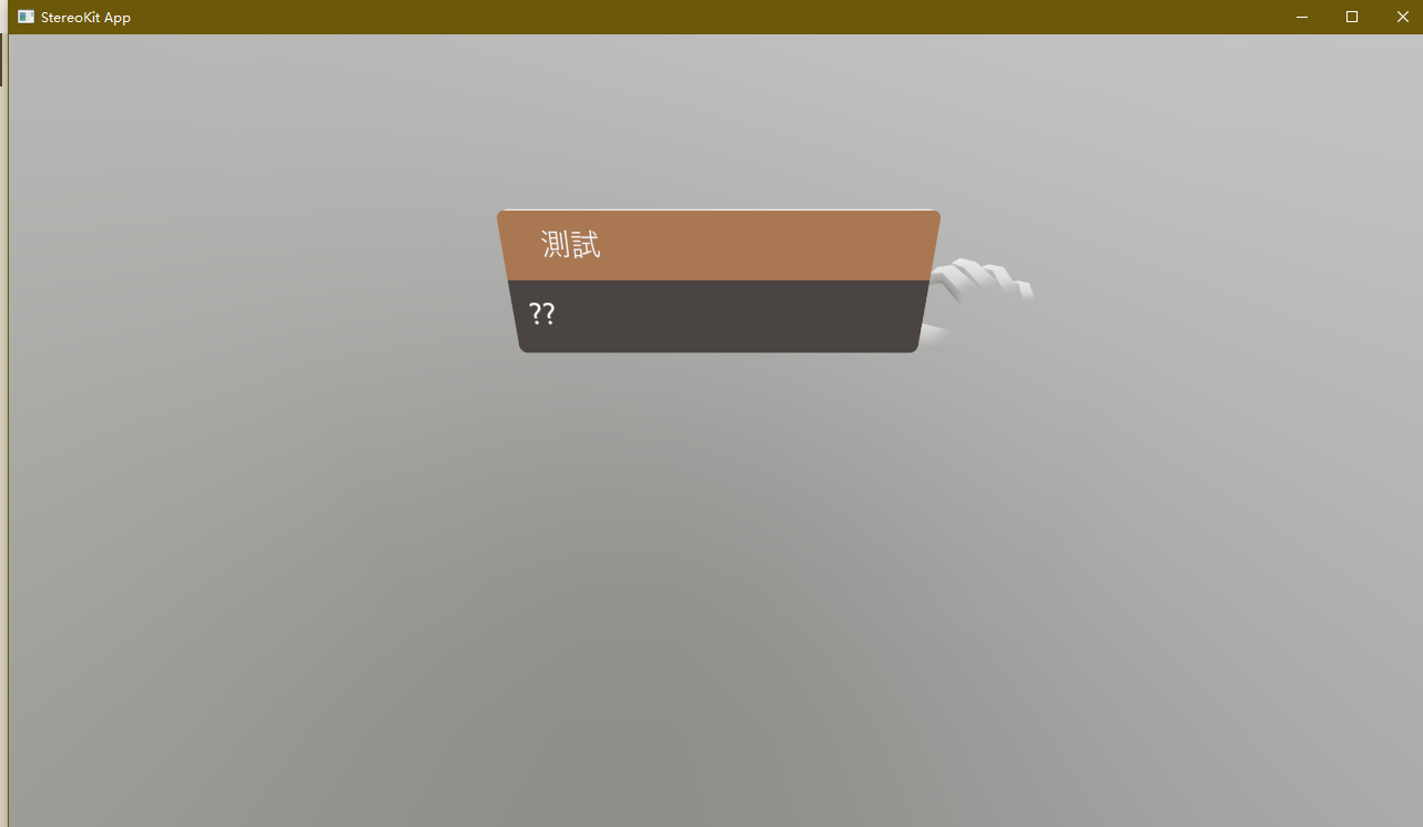 UI display error with Simplified Chinese · Issue #510 · StereoKit ...