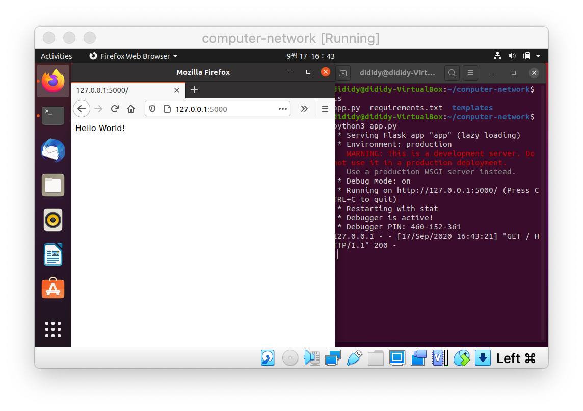 2주차 과제 · Issue #2 · cnu-assignment/computer-network · GitHub