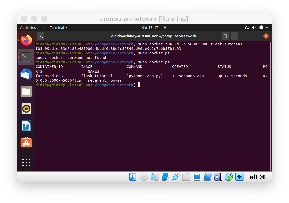 2주차 과제 · Issue #2 · cnu-assignment/computer-network · GitHub