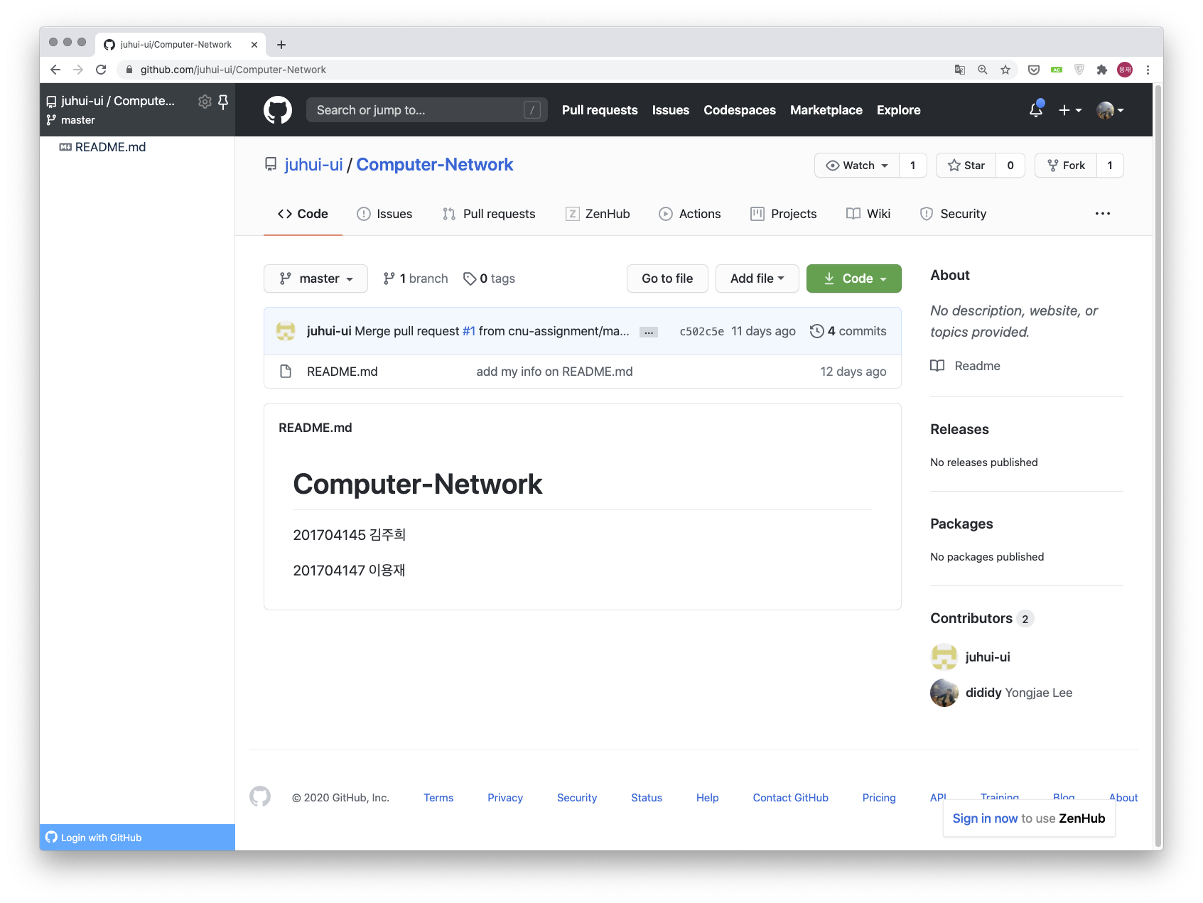 4주차 과제 · Issue #5 · cnu-assignment/computer-network · GitHub