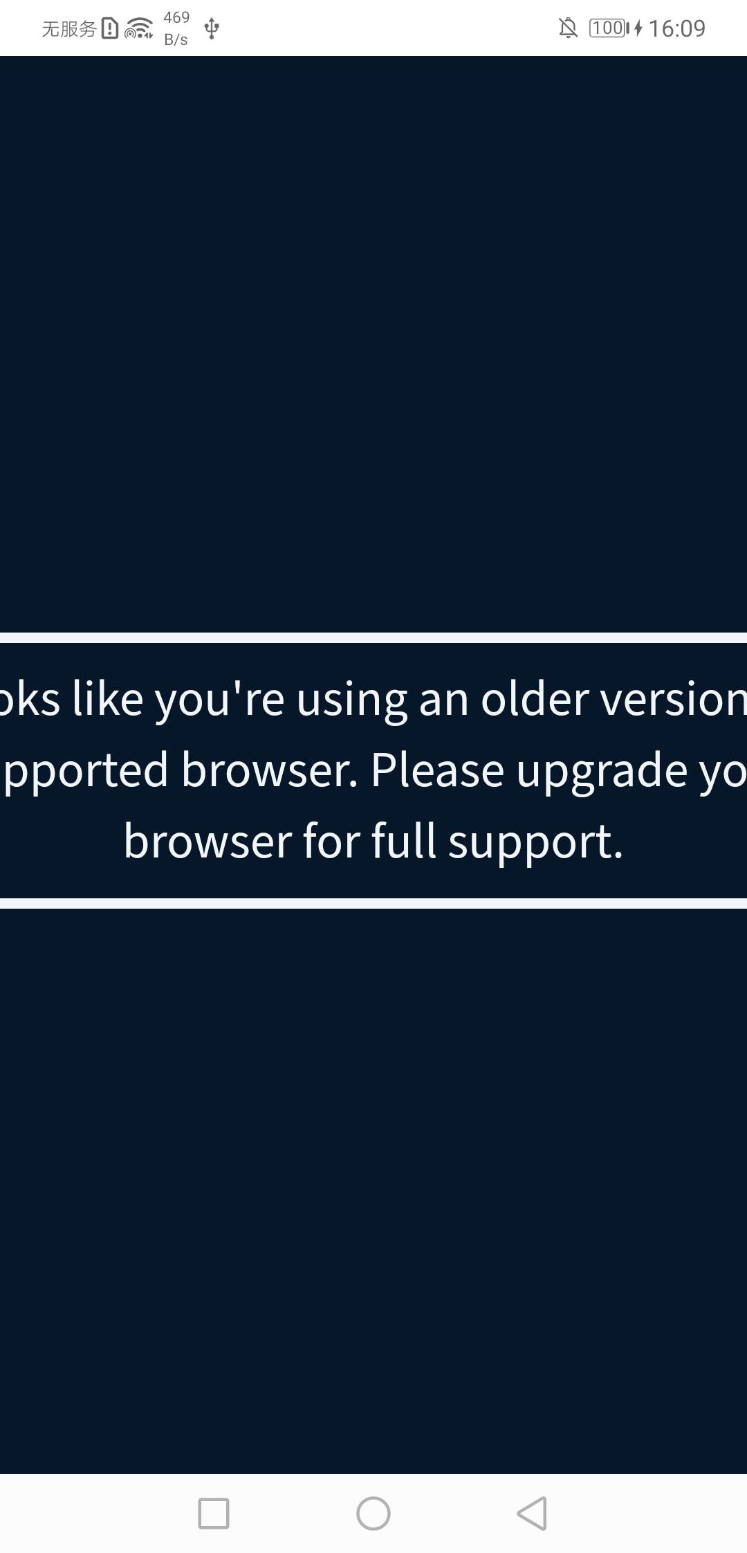 bigbluebutton cannot run in the webview of android , Who knows how to solve it? · Issue #8942 ...