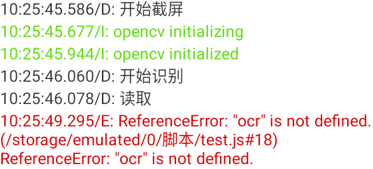 Autojs使用自带ocr出错 · Issue #639 · dundunnp/auto_xuexiqiangguo · GitHub