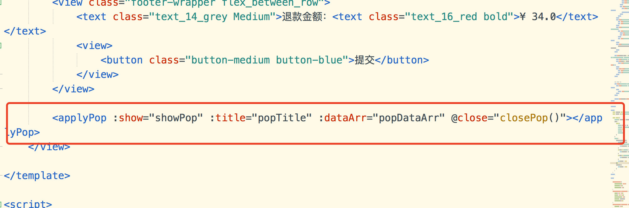 uni-pop弹出后会展示再input的下面 · Issue #94 · dcloudio/uni-ui · GitHub
