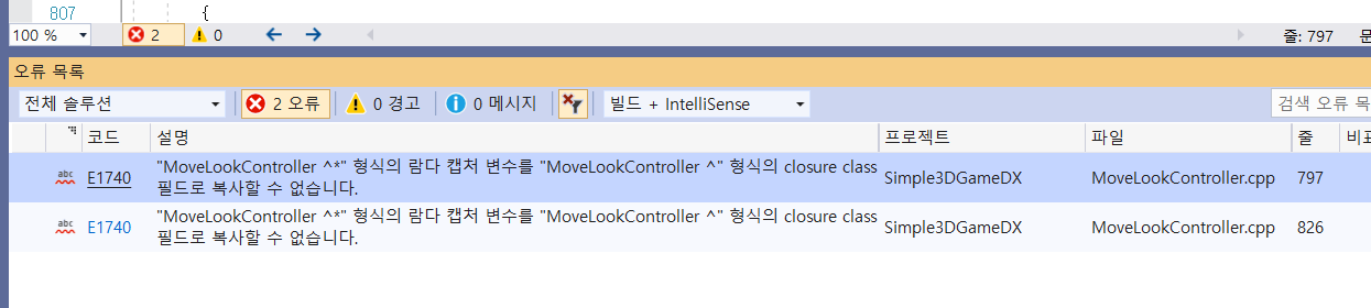 What Situation of 'Can not copy Closuer Class Field' ? · Issue #1190 · microsoft/Windows ...