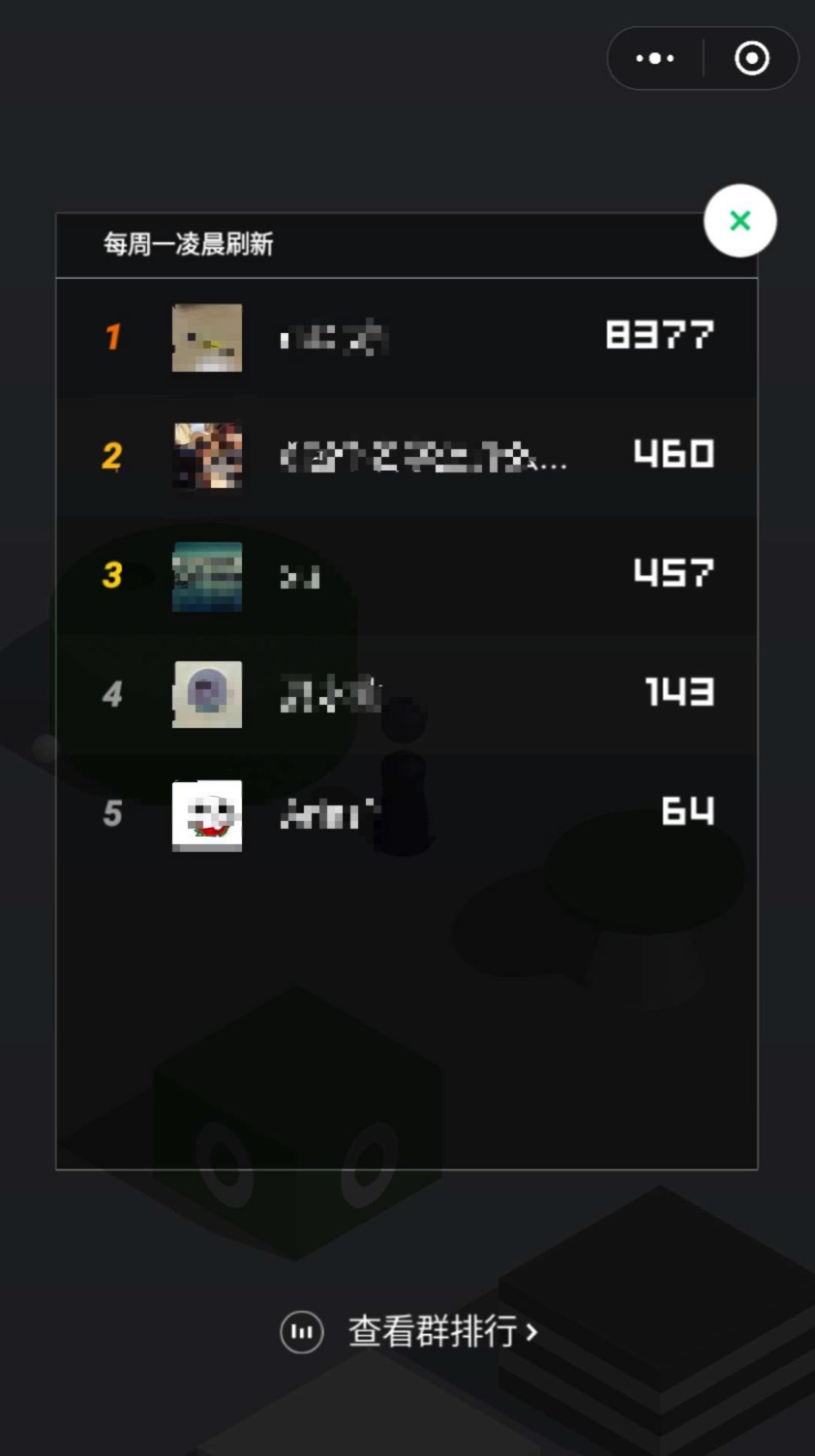 同志们不用试了，微信已经开始封了 · Issue #631 · wangshub/wechat_jump_game · GitHub