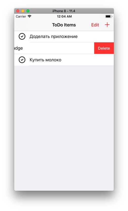 GitHub - gidsor/ToDoList