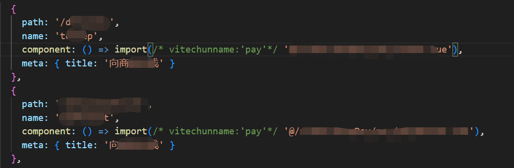Then if I customize routing sub-packaging, can I only use ManualChunks to handle routing sub ...