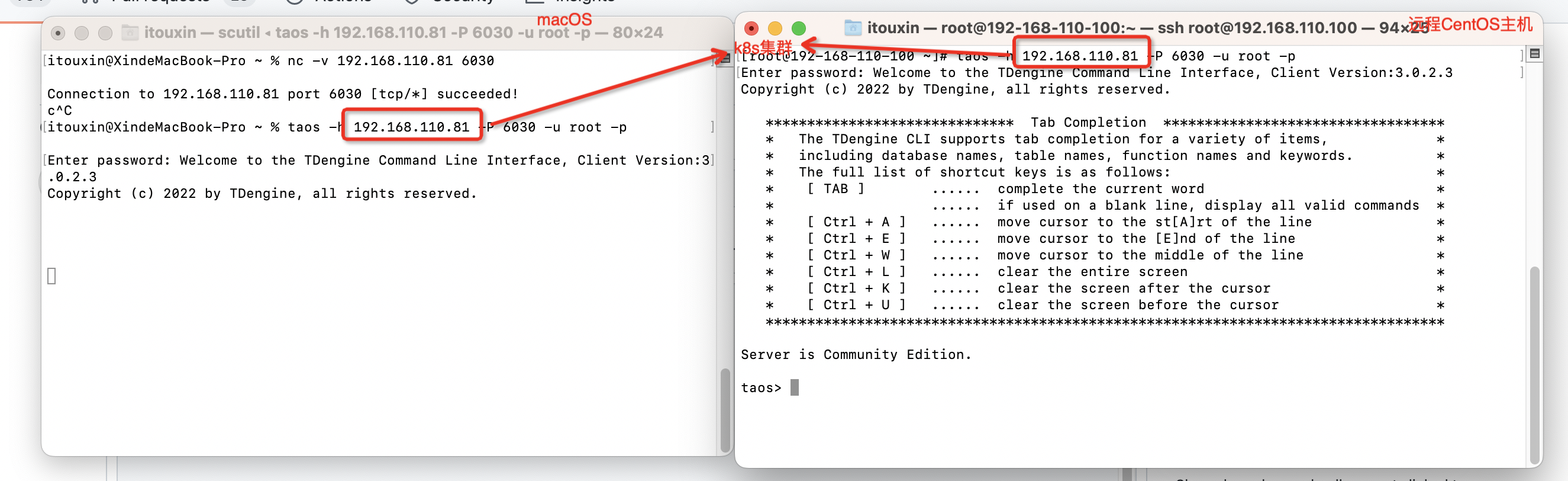 macOS 13.1 使用TDengine CLI连接远程数据库无响应 · Issue #19538 · taosdata/TDengine · GitHub