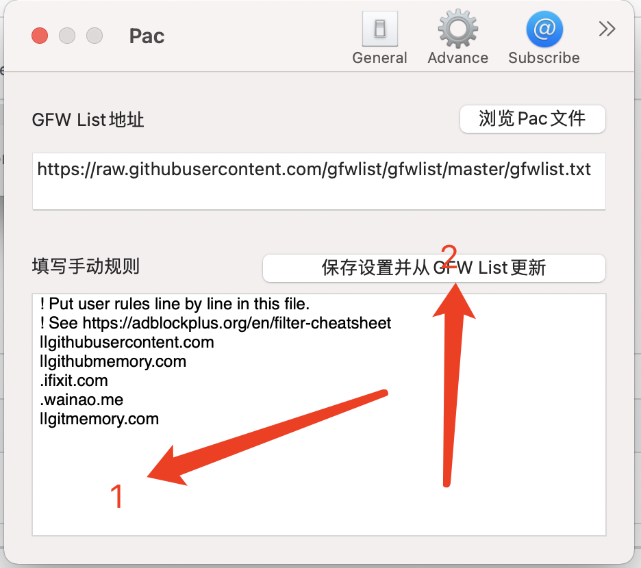 Proxy里面添加了rules，无效 · Issue #952 · yanue/V2rayU · GitHub