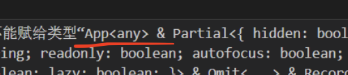 今天更新后 第三方组件引用提示缺少类型，请问这个是什么问题 · Issue #2647 · vuejs/language-tools · GitHub