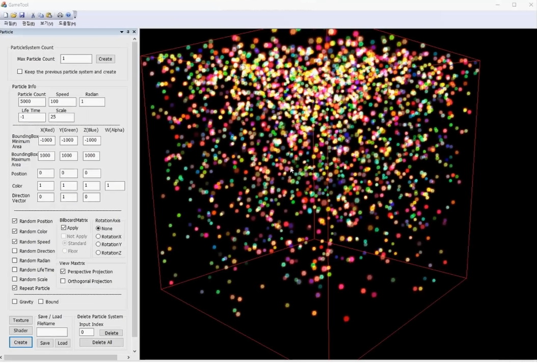 GitHub - MingyuOh/EffectTool: DirectX 11과 MFC를 활용한 이펙트 툴