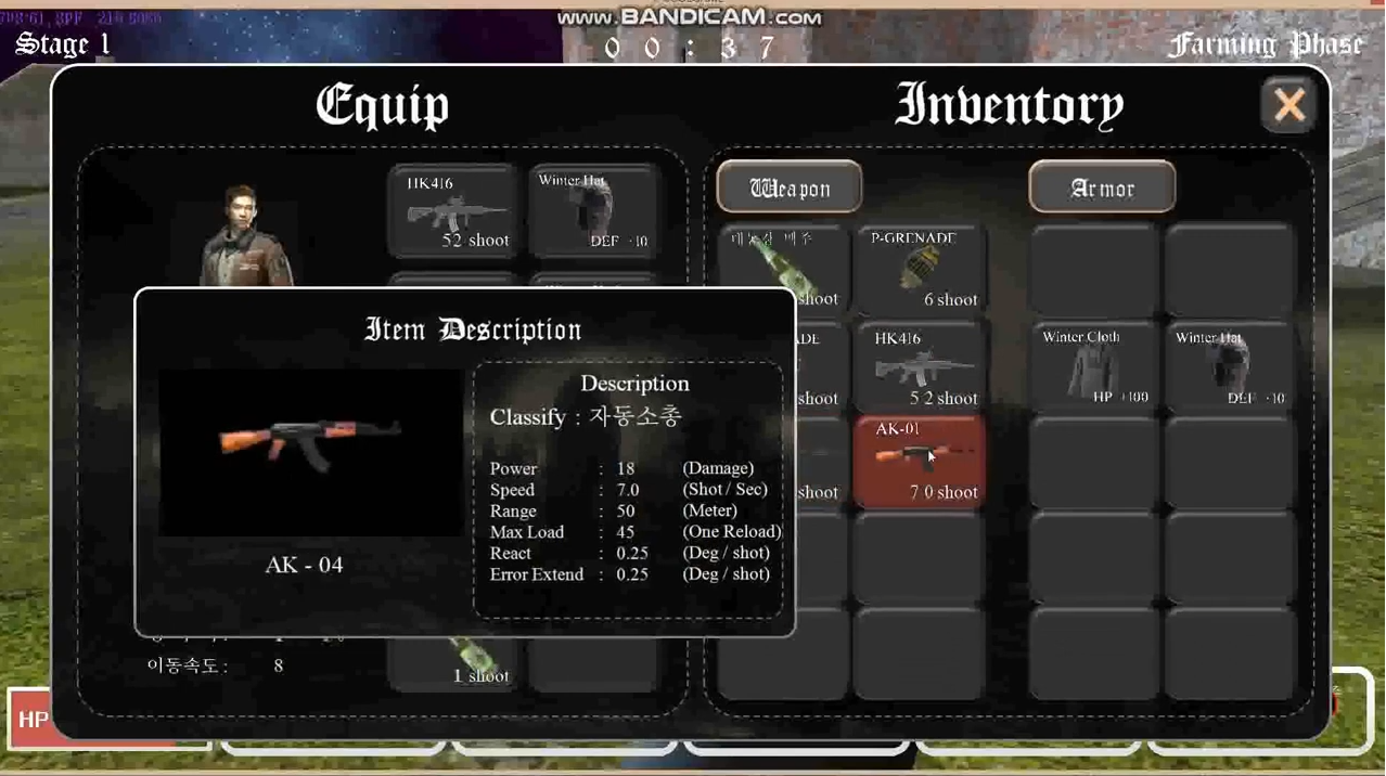 GitHub - MingyuOh/DirectX_3D_TeamProject_BlackDeath: DirectX 11를 활용하여 5인이 공동 개발한 3D FPS Game