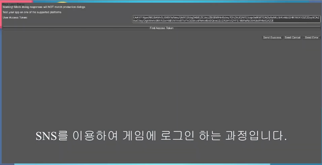 GitHub - MingyuOh/Unity_TeamProject_IcecreamFight: Unity를 활용하여 2명이 공동 개발한 멀티플레이 게임(프로토타입)