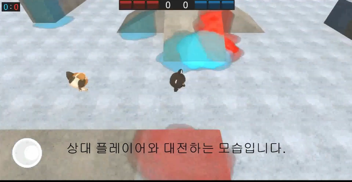 GitHub - MingyuOh/Unity_TeamProject_IcecreamFight: Unity를 활용하여 2명이 공동 개발한 멀티플레이 게임(프로토타입)