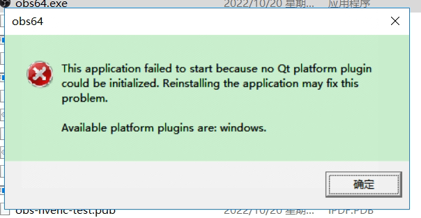 obs libcef.dll qt · Issue #7646 · obsproject/obs-studio · GitHub