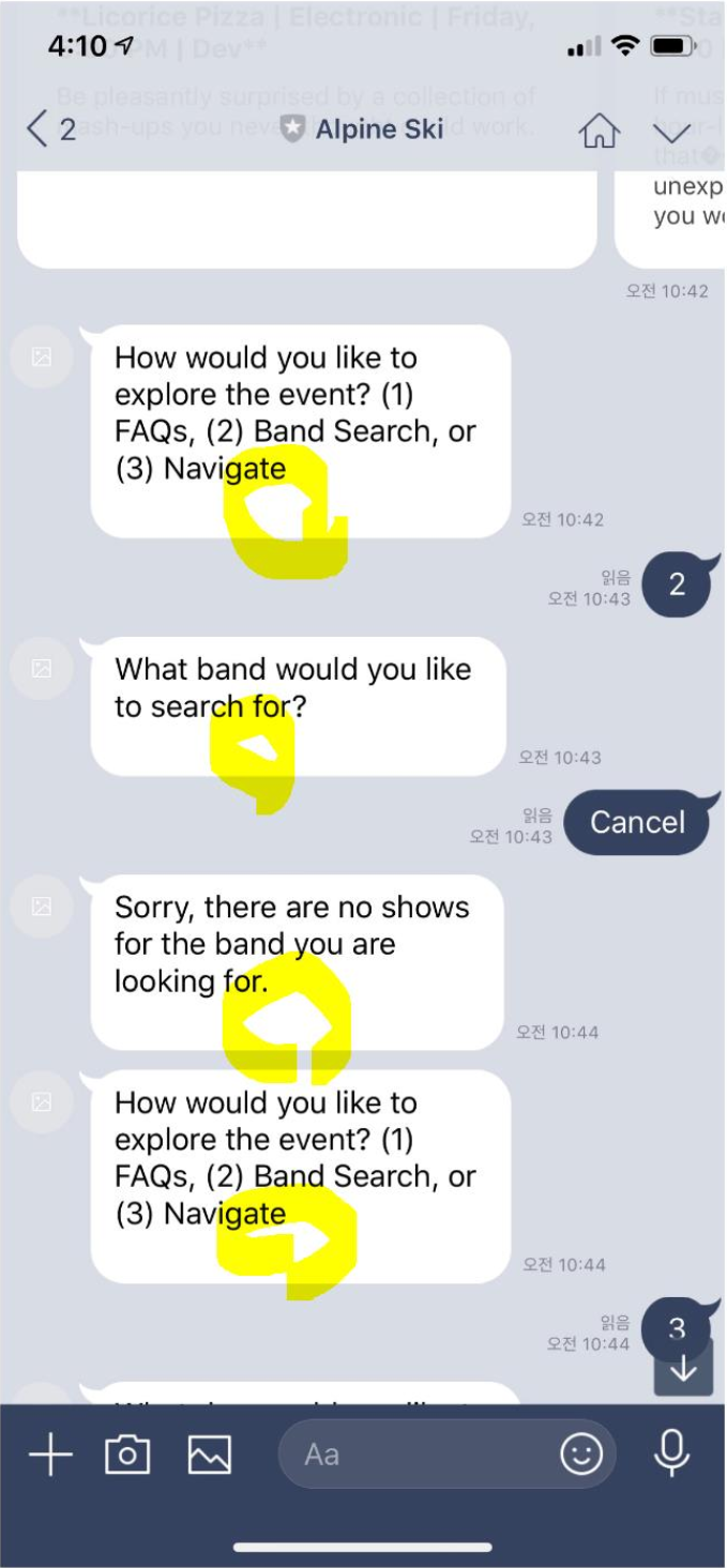 [LINE Channel] Bot reply message always returns one blank line at the ...