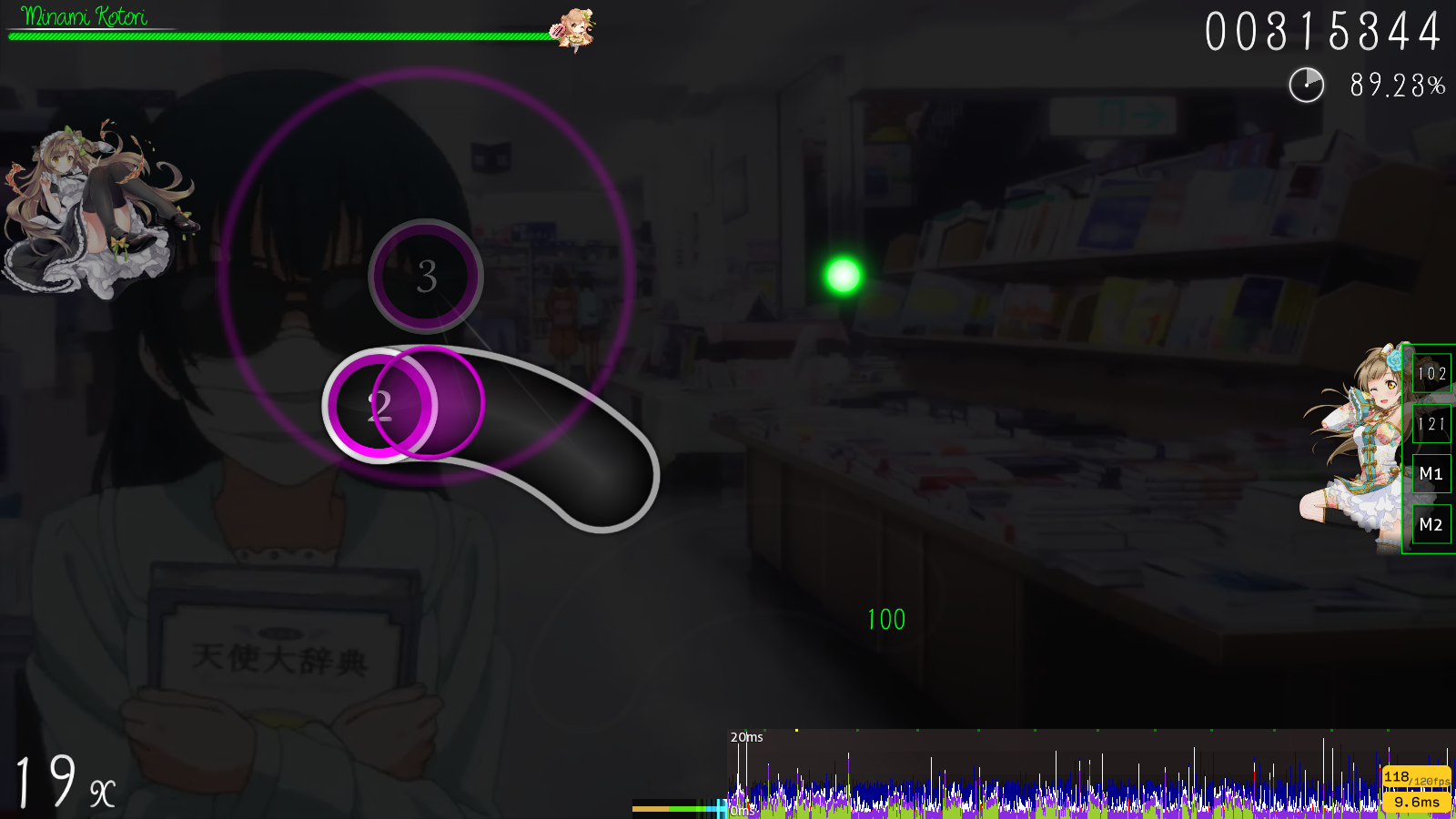 Random lag spike · Issue #276 · ppy/osu-stable-issues · GitHub