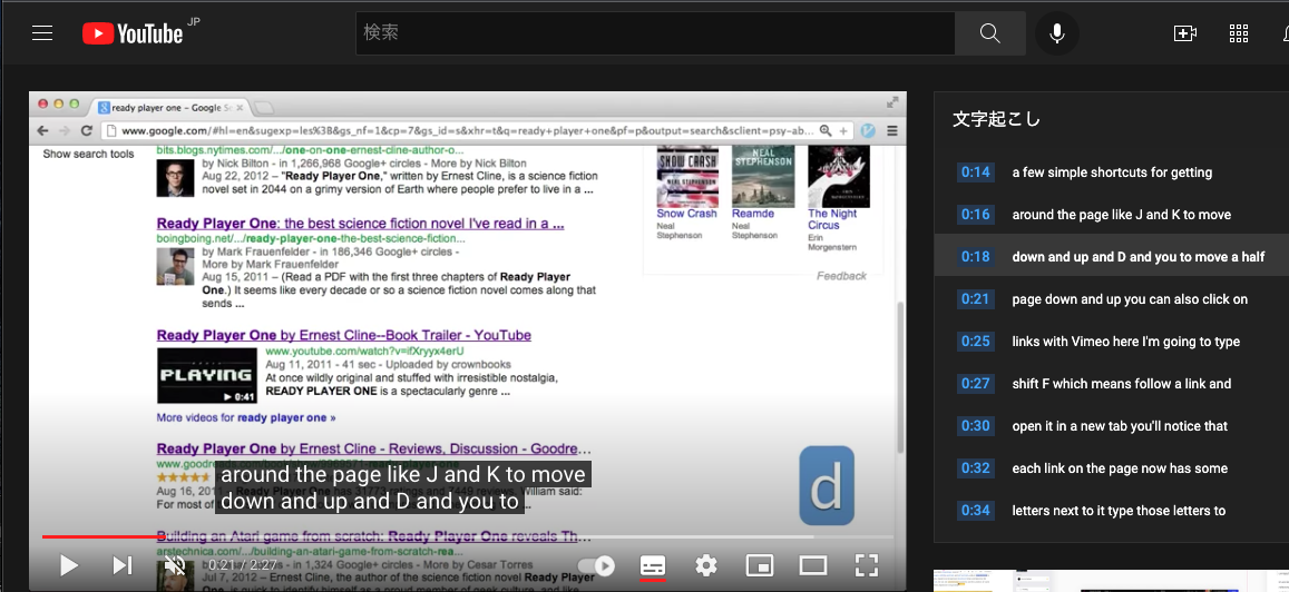 Wrong auto generated subtitles in youtube · Issue #4061 · philc/vimium ...