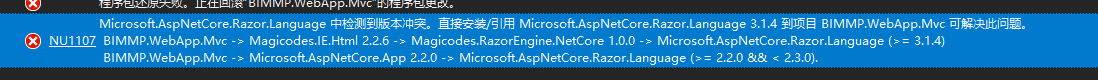 在Core 2.2 引用 Magicodes.IE.Html 时有包引用冲突 · Issue #113 · dotnetcore/Magicodes.IE · GitHub
